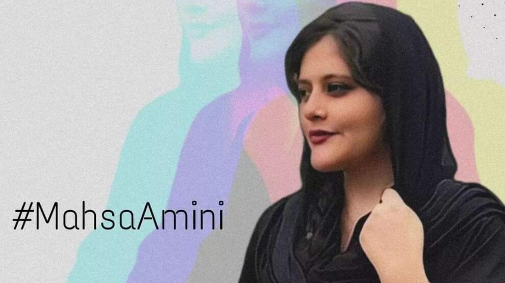 Mahsa Amini, la Commissione Pari opportunità aderisce alla Rete dell ...